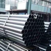 China DIN 2448 DIN 17175 St35.8 III P235GH TC2 Carbon Steel Seamless Pipe 13.7mm-914mm OD for sale