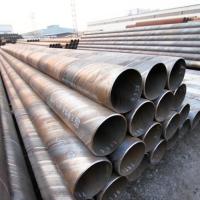 China API 5L X60 X70 ASTM A252 SSAW Spiral Welded Carbon Steel Pipe 13.7mm-914mm OD for sale