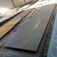 China Hot Rolled Carbon Steel Plate AISI 1008 1010 1045 6mm Thickness 1m-2.2m Width for sale