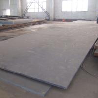 China Hot Rolled Carbon Steel Plate AISI 1008 1010 1045 6mm Thickness 1m-2.2m Width for sale