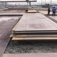 China SM400A 10mm Hot Rolled Mild Steel Plate S235J2 1095 Carbon Steel Sheet 1000-4000mm Width for sale