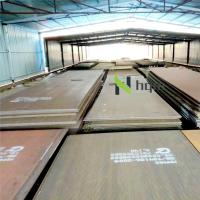 China Carbon Steel Plate Q235 Q275 S235JR S355JR 0.2-500mm Thickness Hot Rolled for sale