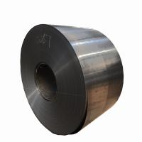 China Cold Rolled Carbon Steel Coil Strip Sheet 1075 A1008 0.2-25mm Thick for sale