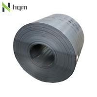 China Cold Rolled Carbon Steel Coil Strip Sheet 1075 A1008 0.2-25mm Thick for sale