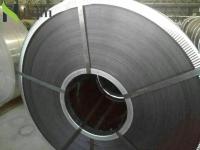 China St37 Hot Rolled Carbon Steel Coil 600-1500mm Width with Boron Q345 for sale