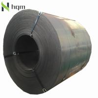 China St37 Hot Rolled Carbon Steel Coil 600-1500mm Width with Boron Q345 for sale