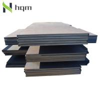China Hot Rolled Carbon Steel Plate Q235 Q275 0.2-500mm Thickness Wear Resistant Steel Sheet for sale