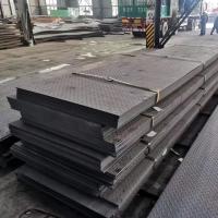 China JIS SS41 Carbon Steel Plate 600mm-2200mm Width Q235B A36 Steel Sheet for Construction for sale