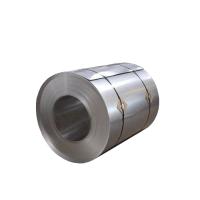 China 1.2-2.0mm Thick JIS DIN BS NF Carbon Steel Coil for Boiler Plate for sale