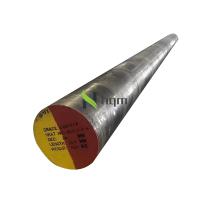 China Hot Rolled Carbon Steel ASTM 1045 C45 S45C CK45 6mm Mild Steel Rod for sale