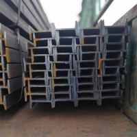 China Hot Rolled Steel H Beam HEA HEB IPE 100mm-900mm ASTM Standard for Building Structure for sale