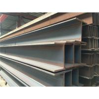 China JIS G3101 SS400 H Beam 200x200 Hot Rolled Steel Beam 6m 9m 12m Length for sale