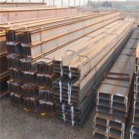 China ASTM BS Q235B Carbon Steel H Beam 4.5mm-50mm Thick Hot Rolled for sale