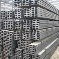 China Hot Rolled Carbon Steel U Beam C Channel 50x25x2.0mm S235 S355 Q345 for Structural Support for sale