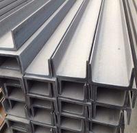 China Hot Rolled Carbon Steel U Beam C Channel 50x25x2.0mm S235 S355 Q345 for Structural Support for sale