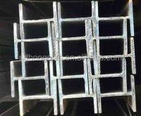 China SS400 Carbon Steel H Beam ISO630 E235B Hot Rolled Structural Steel Beam for Building Construction for sale
