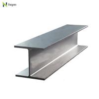 China SS400 Carbon Steel H Beam ISO630 E235B Hot Rolled Structural Steel Beam for Building Construction for sale