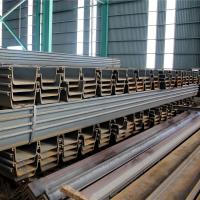 China Hot Rolled SY390 U Shaped Steel Sheet Pile 400x100 to 600x210mm Wall Thickness 10.5-27.6mm for sale