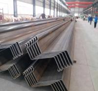 China EN10248 EN10249 SY295 U Type Steel Sheet Pile 400x125x13mm 12m U Bar for sale