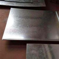 China Galvanized Steel Coil 0.125mm-5.0mm Thickness 10-750mm Width for Building Automotive for sale
