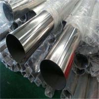 China SUS410L Sanitary Welded Stainless Steel Pipe 6-760mm OD for Aviation for sale