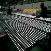 China Stainless Steel Pipe 304 316 2D Surface 2000mm to 6000mm Length ERW SAW Welded Tube for sale