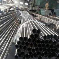 China Austenitic Stainless Steel Welded Pipe 6-1024mm OD 0.3-68mm Wall A789 A249 for sale