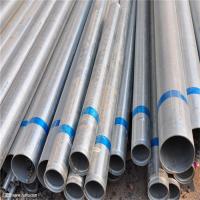 China Custom 200 300 Series Stainless Steel Pipe 0.5mm to 30mm Thick 6-630mm OD for sale