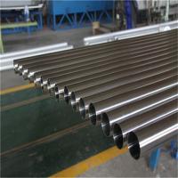 China 420J1 420J2 Stainless Steel Pipes Tubes Bright Annealed 1 Inch Stainless Steel Tubing for sale