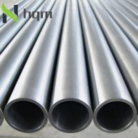 China Cold Drawn S32750 Stainless Steel Seamless Pipe OD 6-760mm Wall 1-60mm for sale