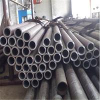 China Cold Drawn S32750 Stainless Steel Seamless Pipe OD 6-760mm Wall 1-60mm for sale