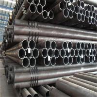 China Cold Drawn S32750 Stainless Steel Seamless Pipe OD 6-760mm Wall 1-60mm for sale
