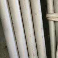 China SS 304 Stainless Steel Pipe Dn40 Dn1000 6-630mm OD 0.5-30mm Wall Thickness for sale