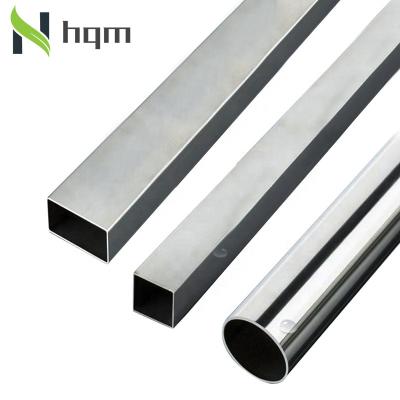 China JIS G3444 24 Inch Stainless Steel Pipe 0.2-20mm Thick ERW Welded Tube for Construction for sale