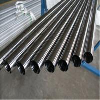 China 304 Stainless Steel Mirror Satin Titanium Pipes Tubes 12mm to 101.6mm OD for sale