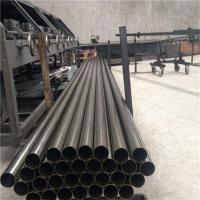 China 304 Stainless Steel Mirror Satin Titanium Pipes Tubes 12mm to 101.6mm OD for sale