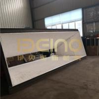 China Magnetic Separator Alumina Ceramic Sheet Wear Resistant Ceramic Tube for sale