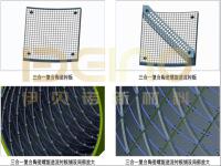 China Ceramic Lagging Sheet High Abrasion Resistance Ceramic Pulley Lagging for sale
