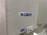 China NACHI MC50 Used Industrial Robot 2050MM Reach With FD11 Controller for sale