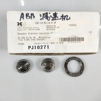 China Industrial Control ABB Robot Spare Parts Reducer CSD－14－50－2A－R－SP for sale