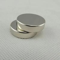 China Strong Adhesive Neodymium Magnets Ni Cu Ni epoxy Coating Round Cylinder Magnets for sale