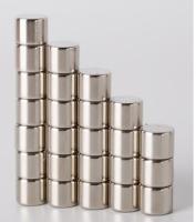 China Diametrically Magnetized Neodymium Magnets , Sintered Strong Cylinder Magnets N52 for sale