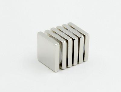 China Strong Rectangular Neodymium Magnets Block NdFeB Rare Earth Magnet for sale