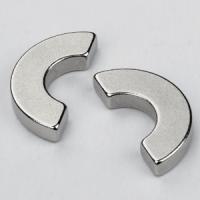 China Permanent Curved Neodymium Magnets Tile Ndfeb Arc Shaped Magnets For Industrial for sale