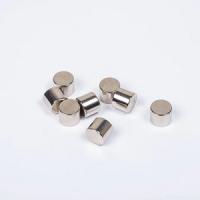 China Super Strong Neodymium Cylinder Magnets N35 N52 Strong Magnet for sale