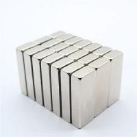China Strong Neodymium Bar Magnets Zn Coating Permanent NdFeB Magnet for sale