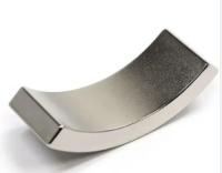 China High Power Generator Neodymium Magnet Ni Cu Ni Coating Arc NdFeB Magnet for sale