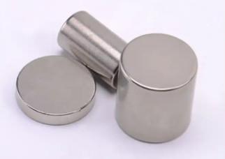 China Industrial Sintered NdFeB Magnets N30M-N52M Powerful Rare Earth Magnets for sale