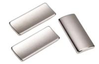 China Customized Neodymium Motor Magnet Arc Shape NdFeB Magnets Epoxy Coating for sale