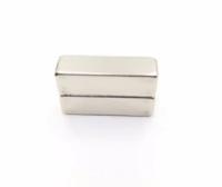 China N45 Sintered NdFeB Magnets Customized Shape Permanent Neodymium Magnet for sale